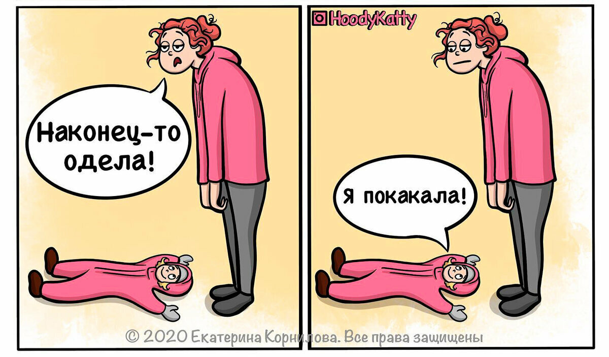 Учительница ИЗО оказавшись на грани развода стала рисовать смешные комиксы про материнство