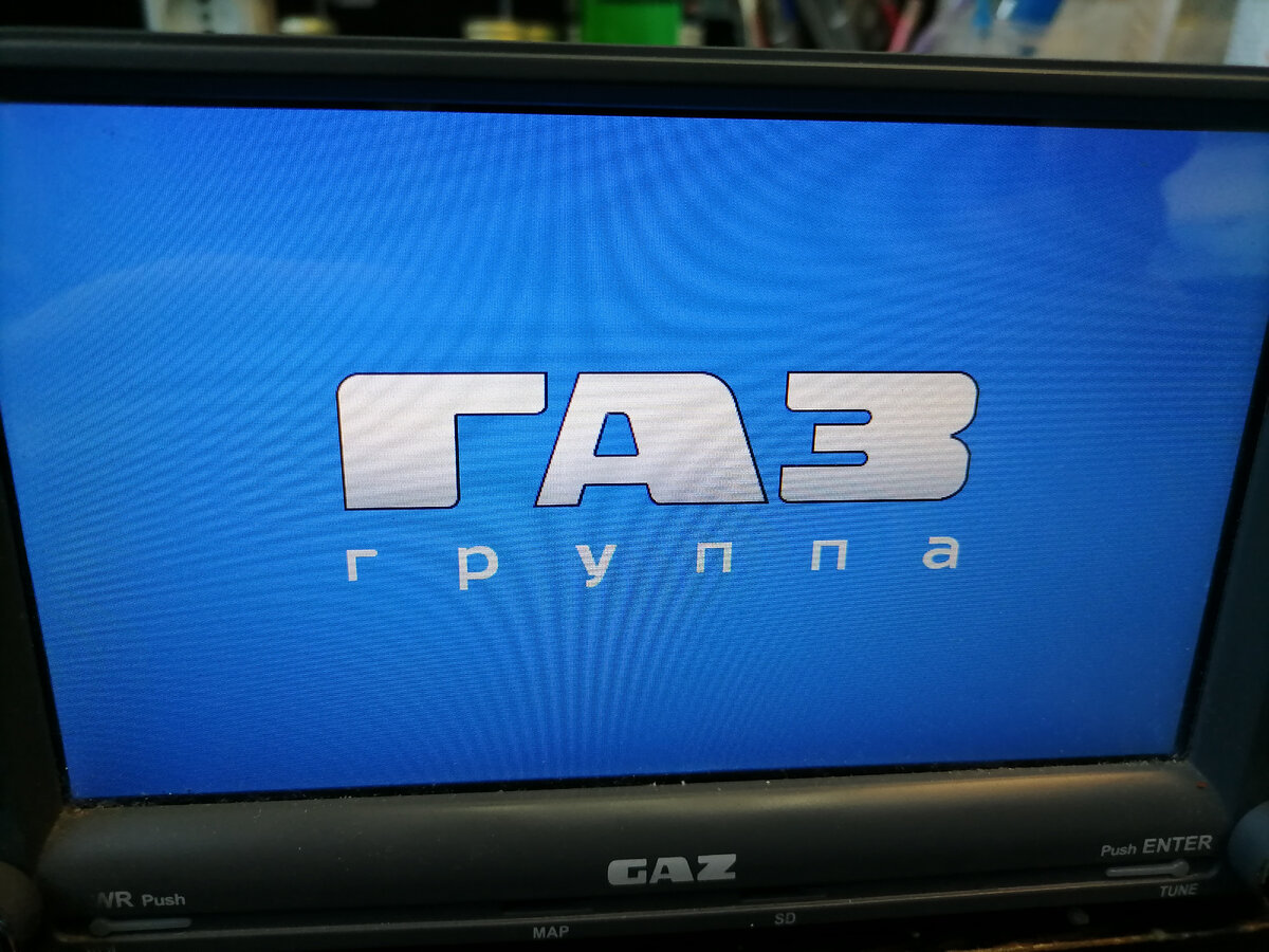 Прошивка магнитолы Газели next. | Ремонт-TV+ | Дзен