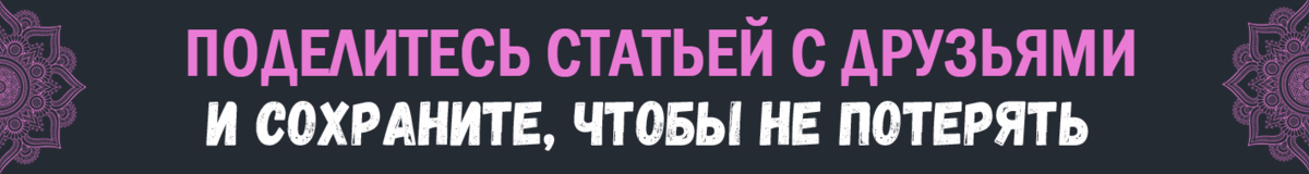 ПоявисьКа ритуал на быстрое исполнение желаний Вован Всемогущий