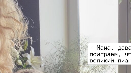 Gavriil.Scherbenko | Гаврилушка решил порепетировать роль великого ...