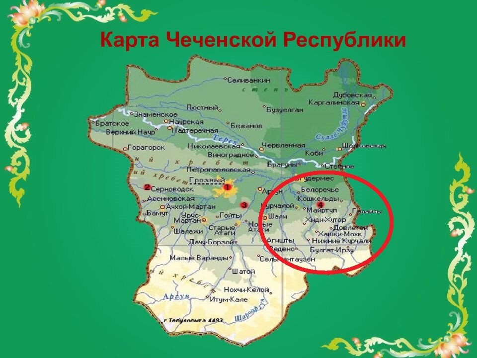 Карта ичкерии фото - PwCalc.ru