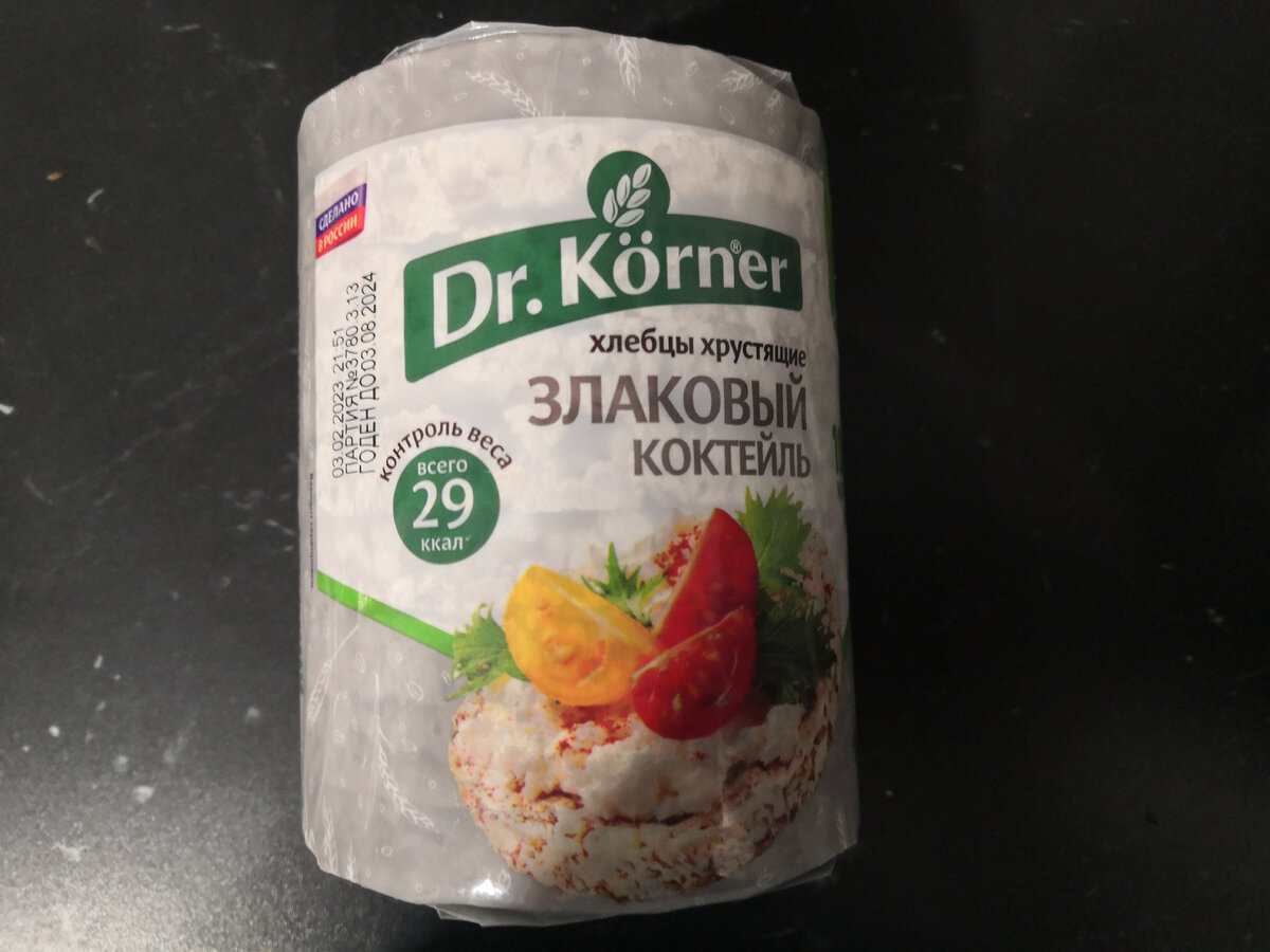 9 продуктов, которые я покупаю только в Fix price — Teletype