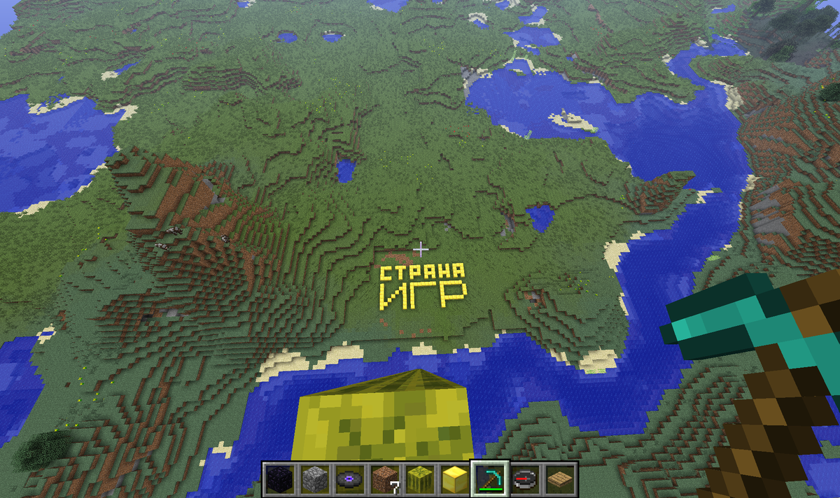 Обзор Minecraft | процедурный выживач — Всё очень плохо