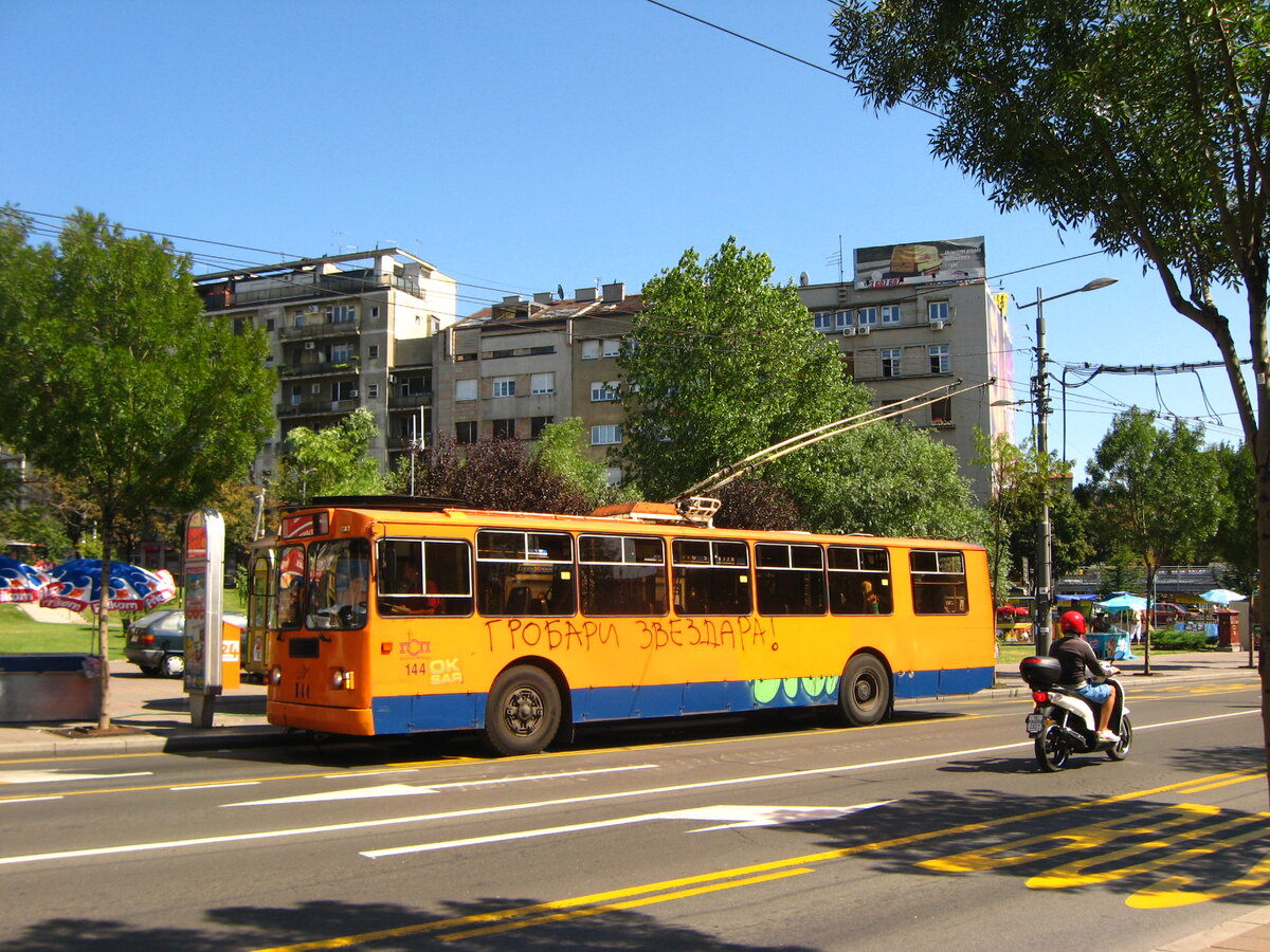 Легендарному троллейбусу ЗиУ-9 50 лет!: griphon — LiveJournal