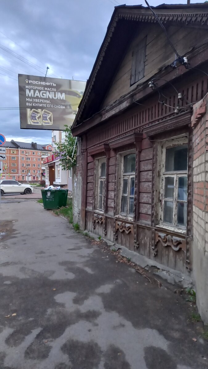 Любовь и ненависть Есениных в Орле Прогулка по городу Литературная