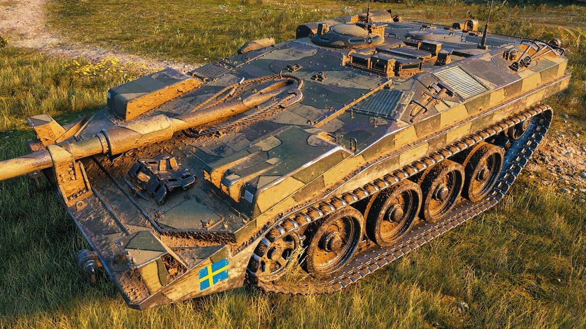 Strv 103-0 - Усталость | Отдел угнетения Lesta | Дзен