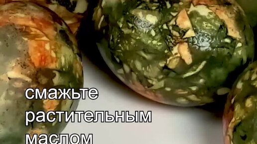 Сейчас Приготовим Наконец то нашла самый лучший способ как красиво