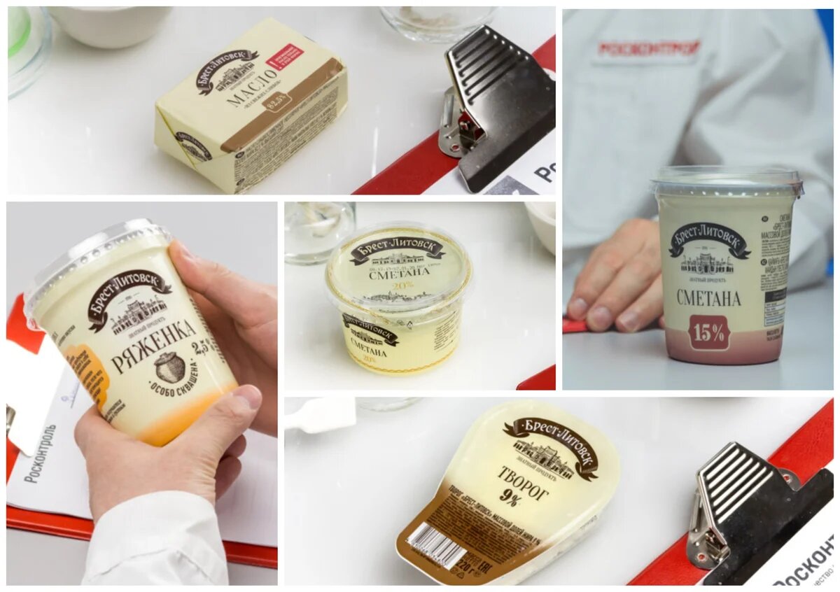 Топ-5 лучших продуктов от Брест-Литовск | Росконтроль | Дзен