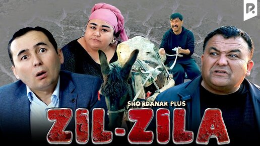 Sho'rdanak Plus - Zil-zila (hajviy ko'rsatuv) | YangiKulgu | Дзен