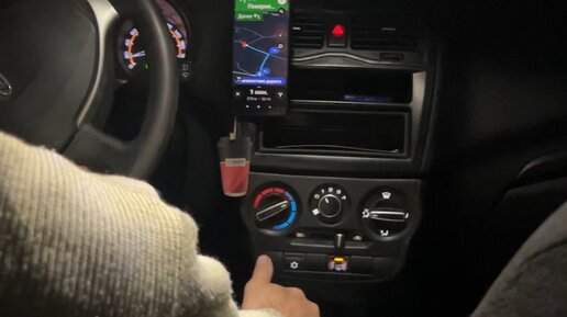 Инга Брик | Маршрут построен 🙈 | Дзен