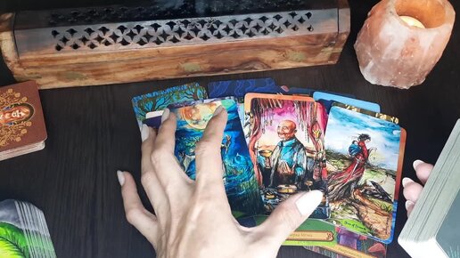 ЧТО ПРОИСХОДИТ В ЕГО ЖИЗНИ ПРЯМО СЕЙЧАС? | Brigitte Tarot | Дзен
