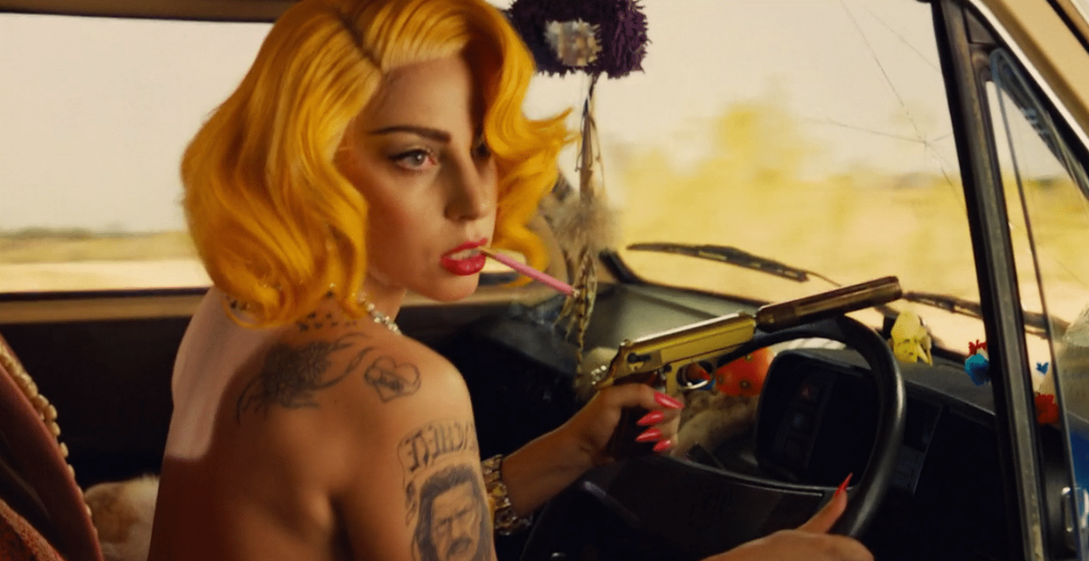 Lady gaga fim store
