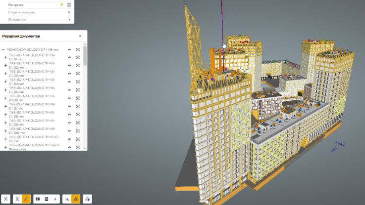 SAREX – новая система для организации инженерного документооборота | Айбим про BIM | Дзен