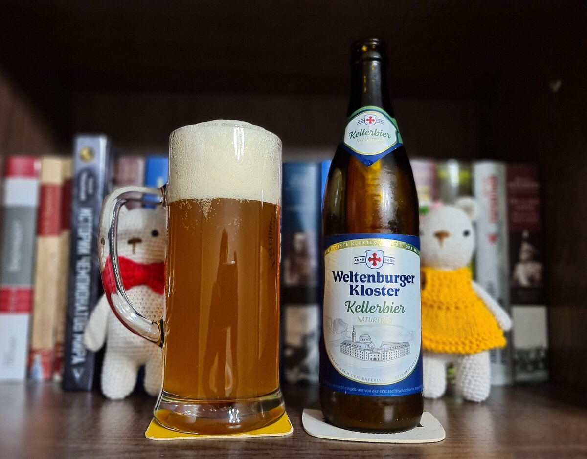 Большой обзор линейки пива Weltenburger Kloster | Beer & Travel | Дзен