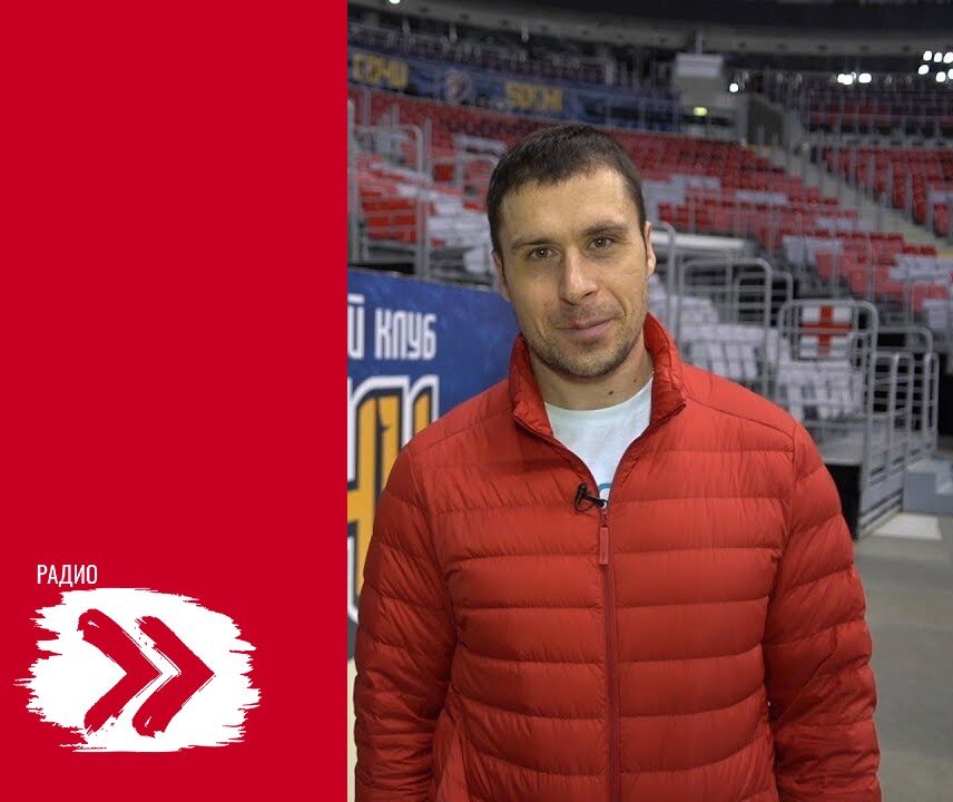 Хоккей. Н.Щитов. Швейцария может выиграть чемпионат! | Спортивное радио ...