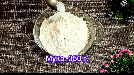Шурум-Бурум на КУХНЕ | Бесспорно он лучший #еда #рецепты #кулинария | Дзен