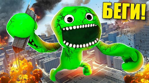 САМЫЙ БОЛЬШОЙ ДЖАМБО ДЖОШ В МИРЕ! ОГРОМНЫЙ ДЖАМБО ДЖОШ РАЗРУШАЕТ ГОРОД ...