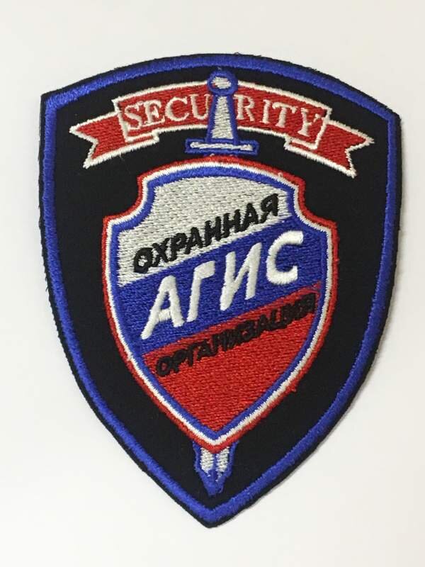 Как питерский ЧОП "АГИС" себе проблемы создал | Охрана рыбов | Дзен