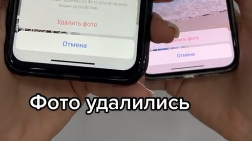 Evgeny_sochi | Осторожно ⚠️ новый айфон #техноблог #iPhone #apple | Дзен