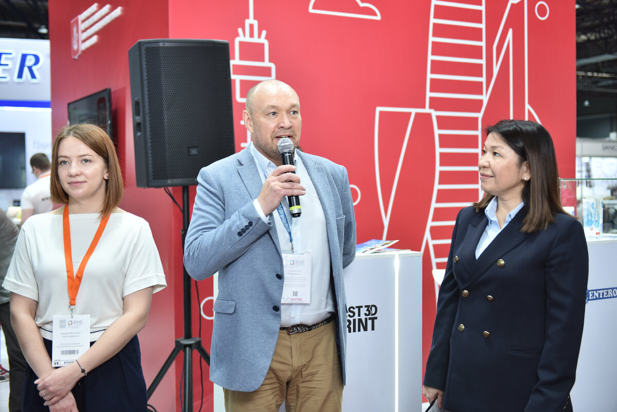 В Казахстане стартовала выставка KIHE | Moscow Export Center | Дзен