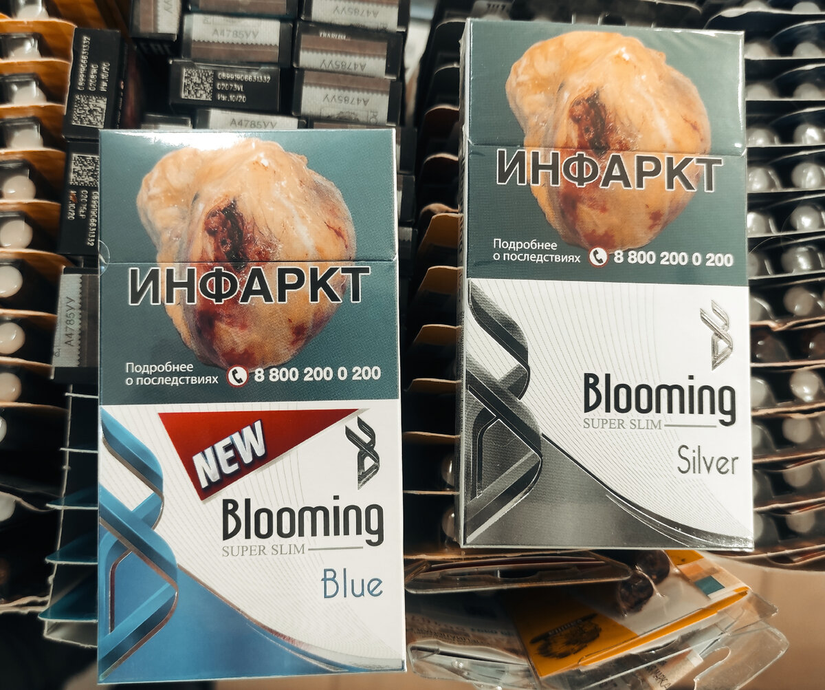 Компания KT&G и немного о ней. Новые сигареты RAISON (резон) кофе и глинтвейн. | Табачная ...