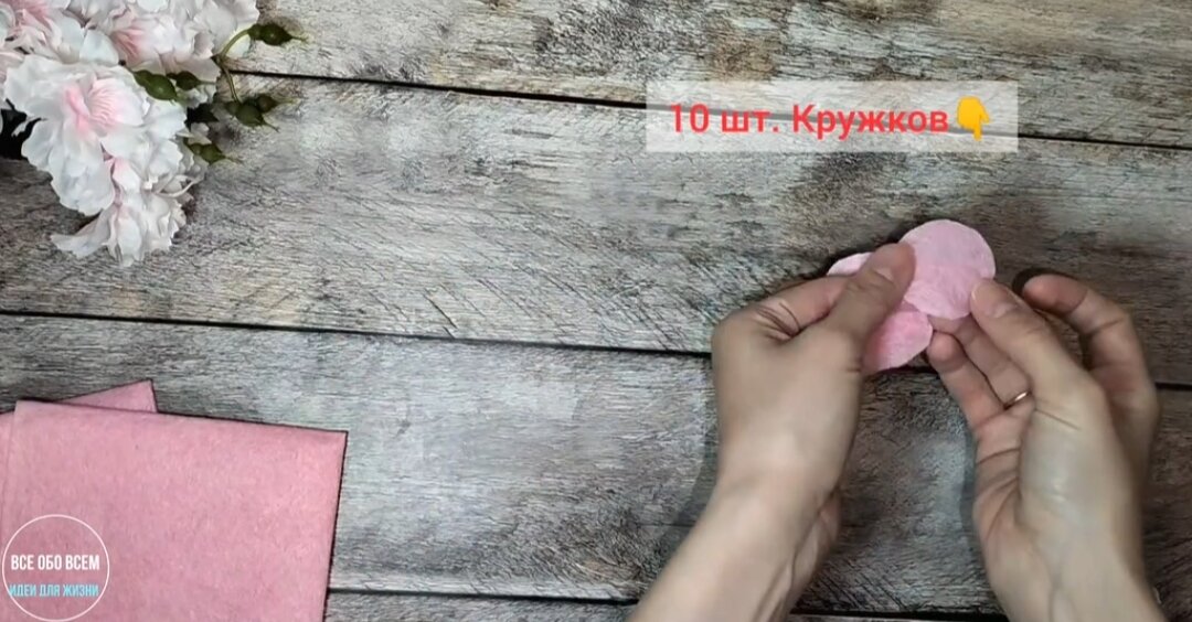 Представьте, что я сделала из Тряпок для Уборки. Нашла отличное ...