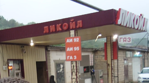 ПРАВДА ПРО АВТОМАСЛА MYGTRU | #anton_mygt #лукойл #газпромнефть # ...