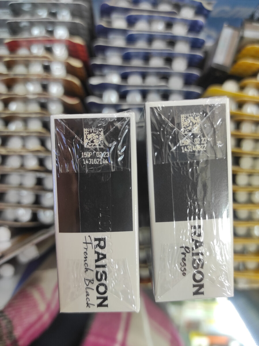 Компания KT&G и немного о ней. Новые сигареты RAISON (резон) кофе и глинтвейн. | Табачная ...