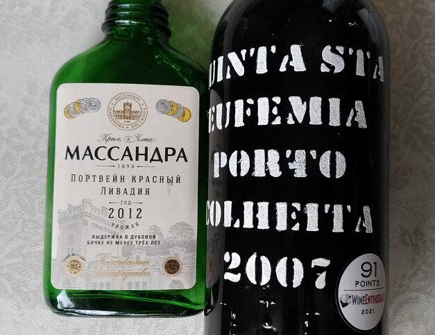 Массандра Портвейн Ливадия и Quinta Santa Eufemia Colheita 2007 | Пары ...