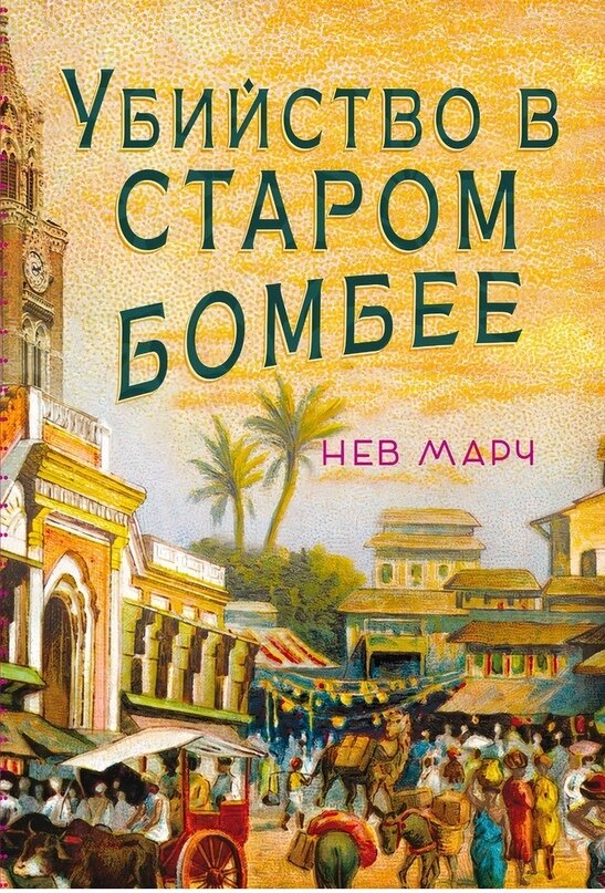 Мои любимые писатели - женщины.Подборка - ТОП-7 любимых дам | Есть что ...