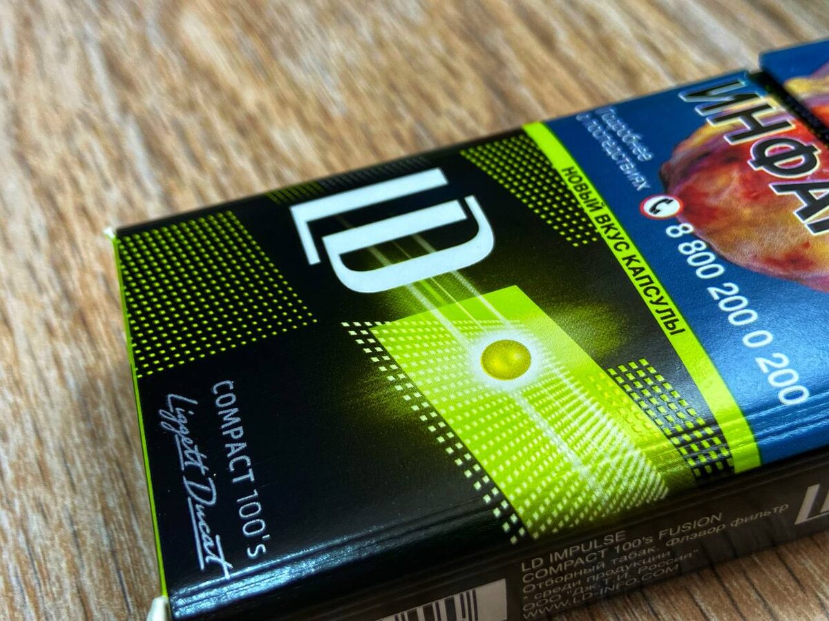 НОВИНКА! LD FUSION СО ВКУСОМ КОЛА-ЛАЙМ | ТАБАЧНАЯ ГАВАНЬ | Дзен