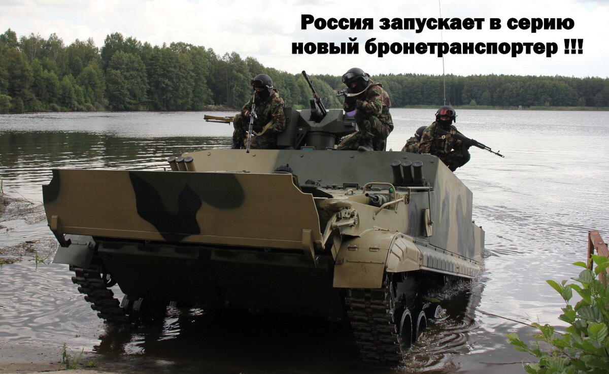 «Курганмашзавод» запускает в серийное производство новый ...