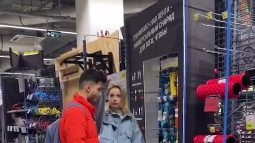 Fitness Samka | Рассорила парочку 🥺 | Дзен