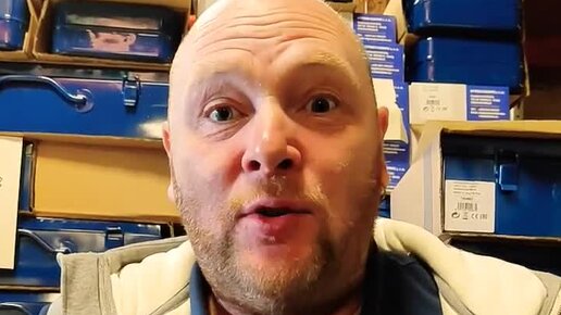 ADR-TOOLS.RU - интернет магазин DIY сварочного оборудования | Как называется аппарат которым ...