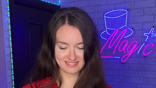 Roman Magic | Секрет тут: https://t.me/roman_magic (TГ: Roman Magic) # ...