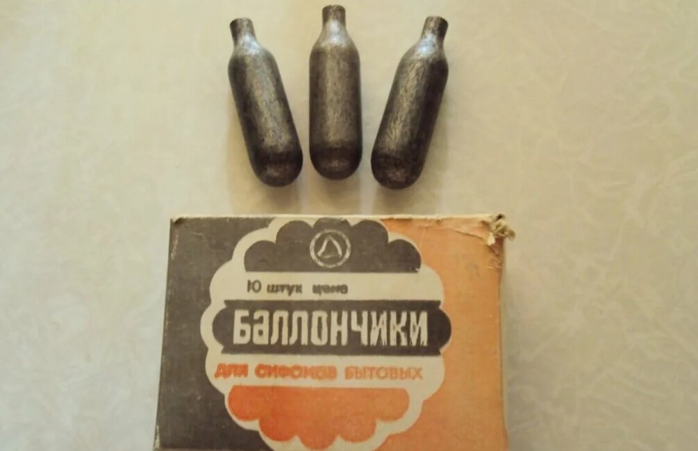 Он был обычным бытовым прибором в советских домах. Когда появился ...
