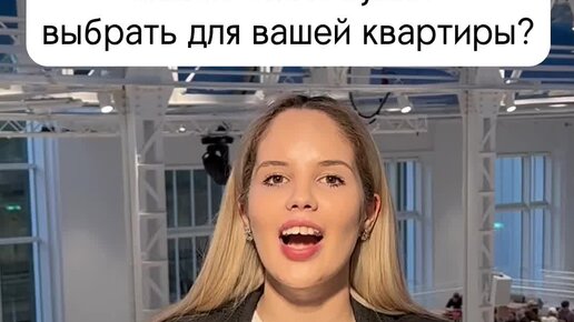 Фабрика мебели АНОНС | Какой стиль кухни выбрать для вашей квартиры? сайт: https://fkm-anons.ru ...