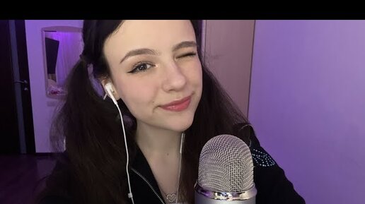 асмр уложу спать и помурчу тебе на ушко . . | tanya asmr | Дзен