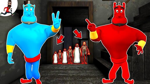 good Genie vs bad Genie vs Granny Gandpa funny horror animation granny ...