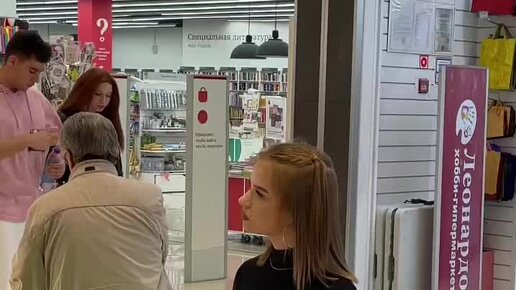 alexander_iron_ | Красивая девушка | Дзен