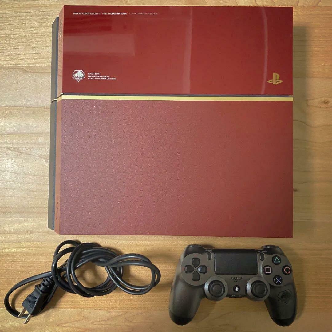 Metal gear solid playstation 4 store