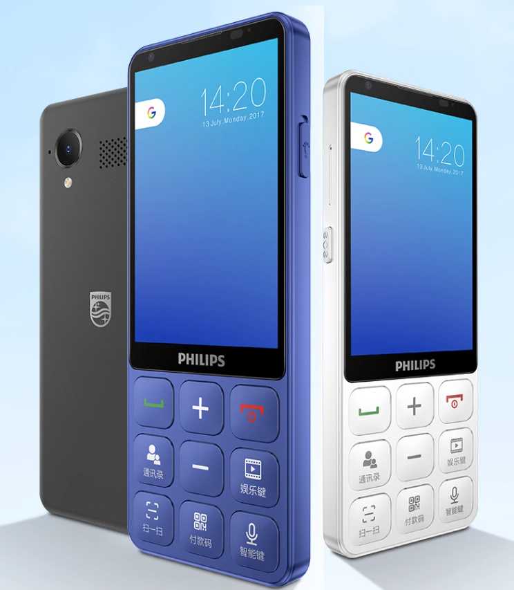 Philips E6820 или история о том, зачем смартфону на Android сразу ...