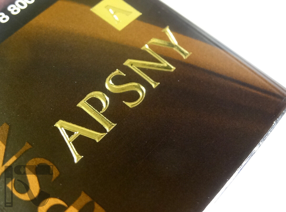 Дёшево и сердито: пробую сигареты Apsny Тёмный и... | Уголок курильщика | Дзен