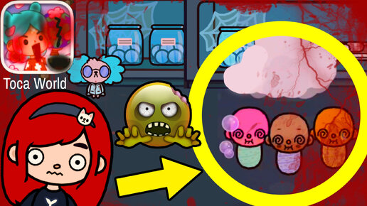 ЖУТКИЕ БАГИ, СЕКРЕТЫ и ЛАЙФХАКИ в ТОКА БОКА! 💀😵ГРУДНИЧКОВАЯ ЛИХОРАДКА и ...