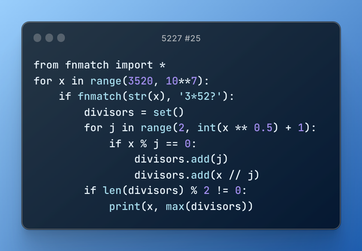 Разбор номера 5227 ЕГЭ по информатике #25 | Информатика ЕГЭ | itpy 👨‍💻 | Дзен