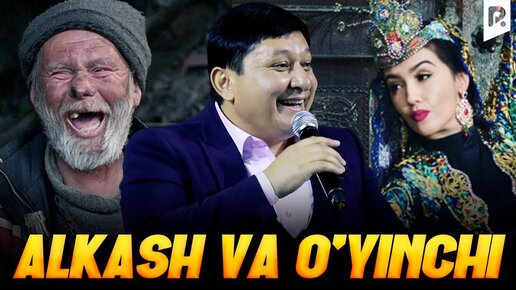 Avaz Oxun - Alkash va o'yinchi | YangiKulgu | Дзен
