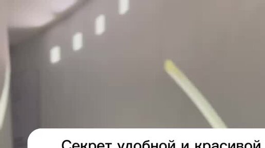 Фабрика мебели АНОНС | Главный лайфхак для красивой и чистой кухни. Для тех, кто не любит ...