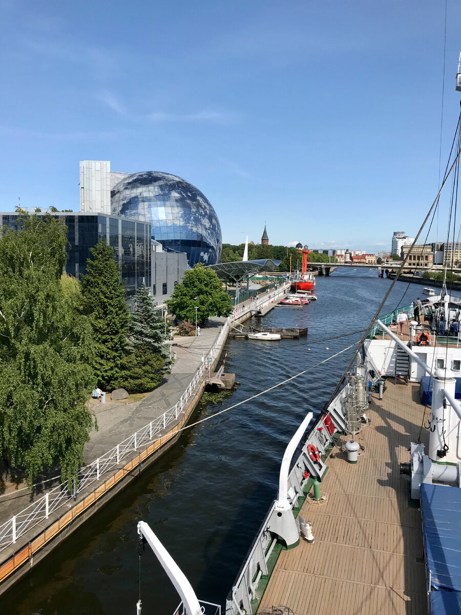 Музей Мирового океана в Калининграде. | Экскурсии без экскурсоводов. | Дзен